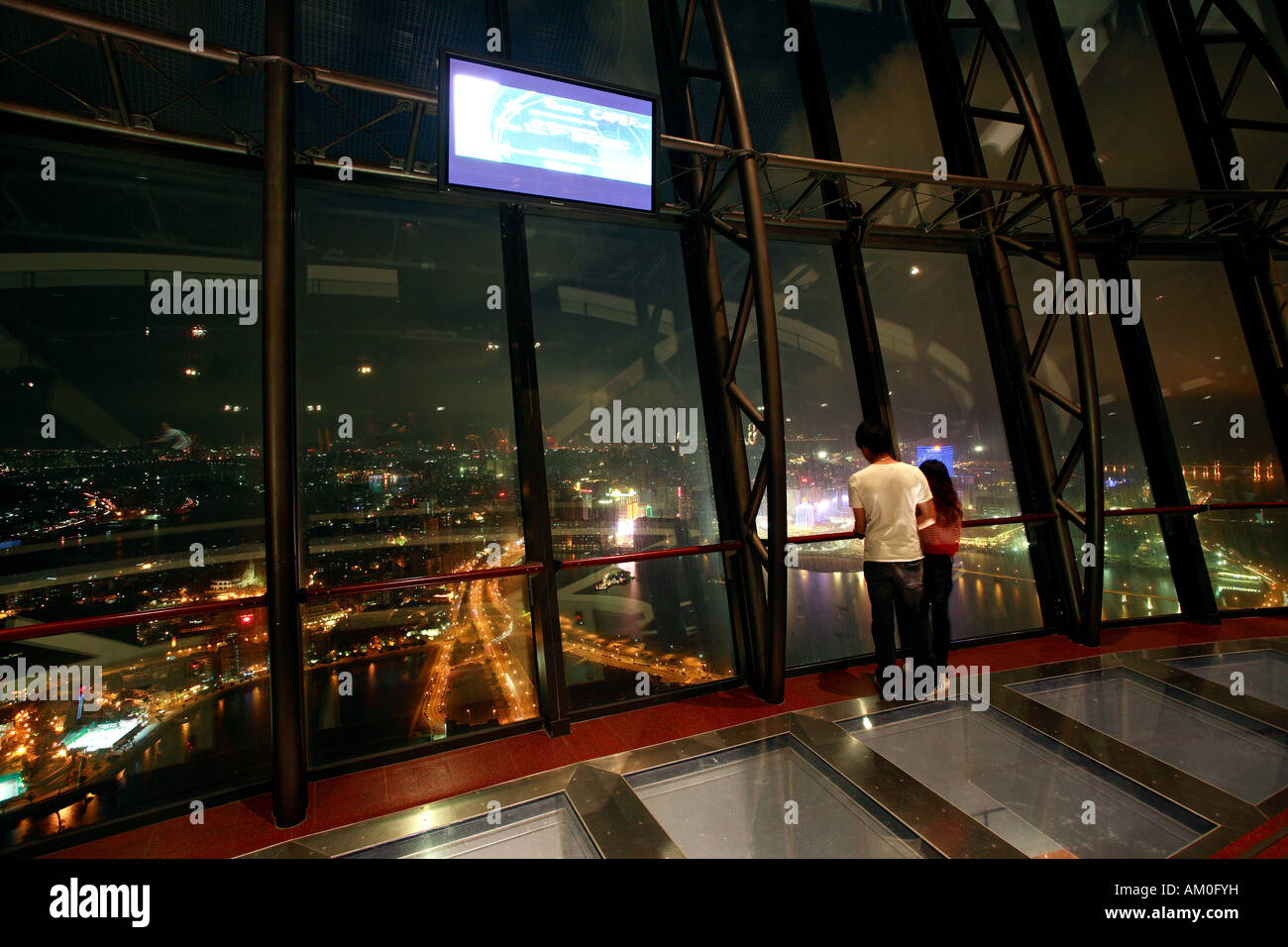 China, Macau, view from Macau Tower Stock Photo - Alamy
