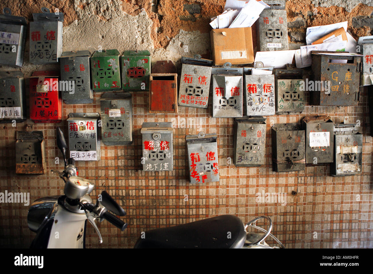 China, Macau, mail boxes Stock Photo - Alamy
