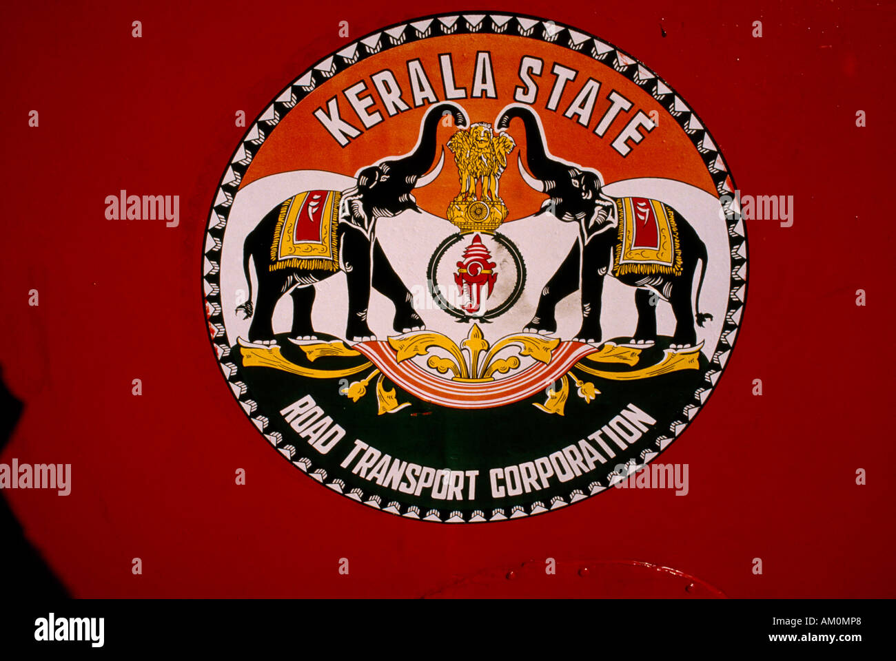 Kerala Rtc Logo KSRTC Bus Branding | KSRTC Bus Advertising Agency In