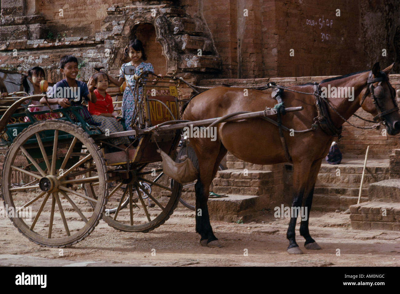 Bagan pagan burma myanma hi-res stock photography and images - Alamy