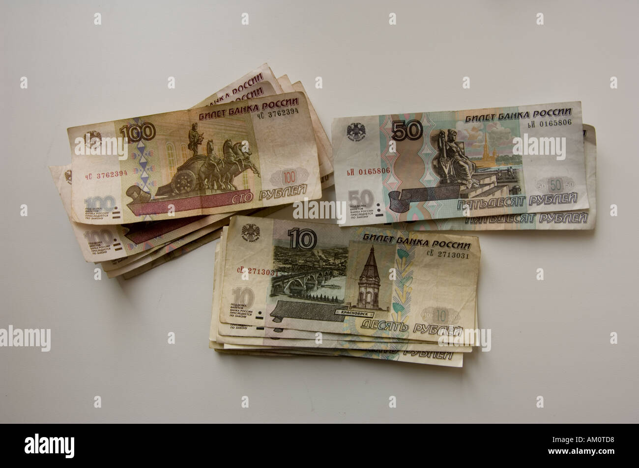 50 Roubles High Resolution Stock Photography and Images - Alamy