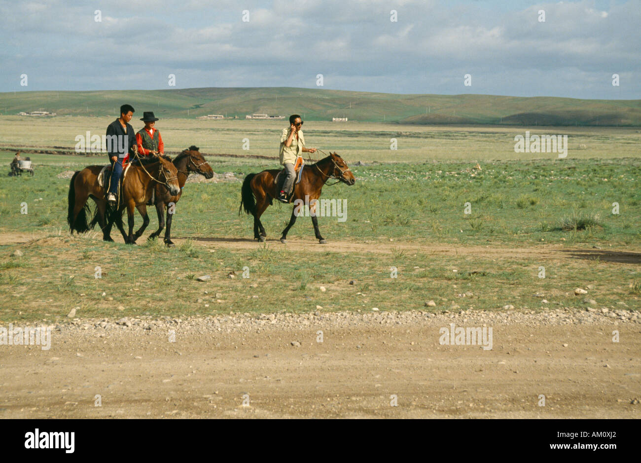 Mongol uls hi-res stock photography and images - Alamy