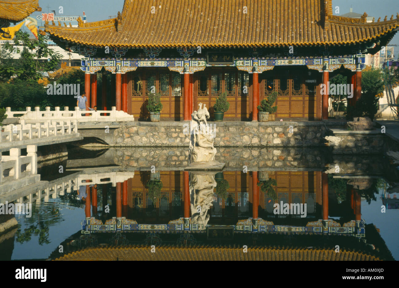 CHINA Ningxia Yinchuan Stock Photo - Alamy