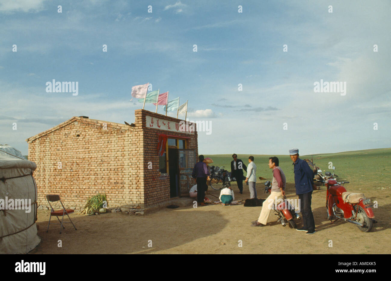MONGOLIA Agriculture Sheep Stock Photo - Alamy