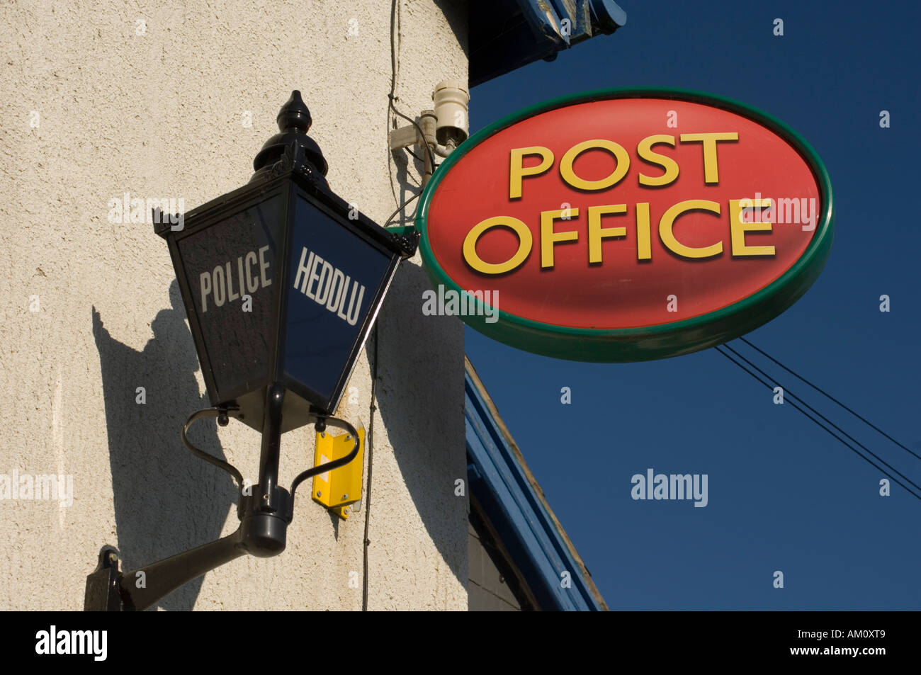 signs for the Post office and police station Carno village Powys mid ...