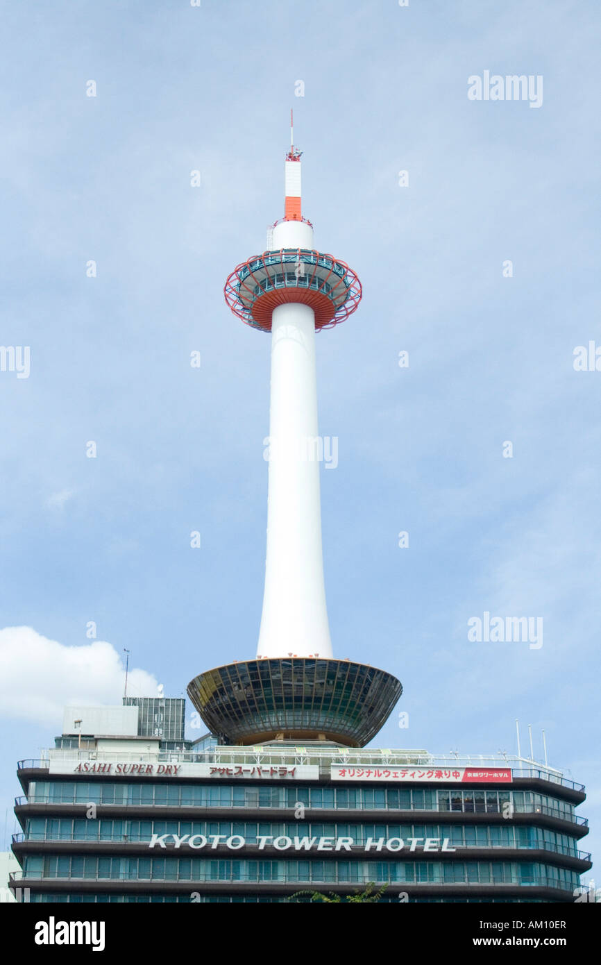 Kyoto Tower, Japan Stock Photo - Alamy