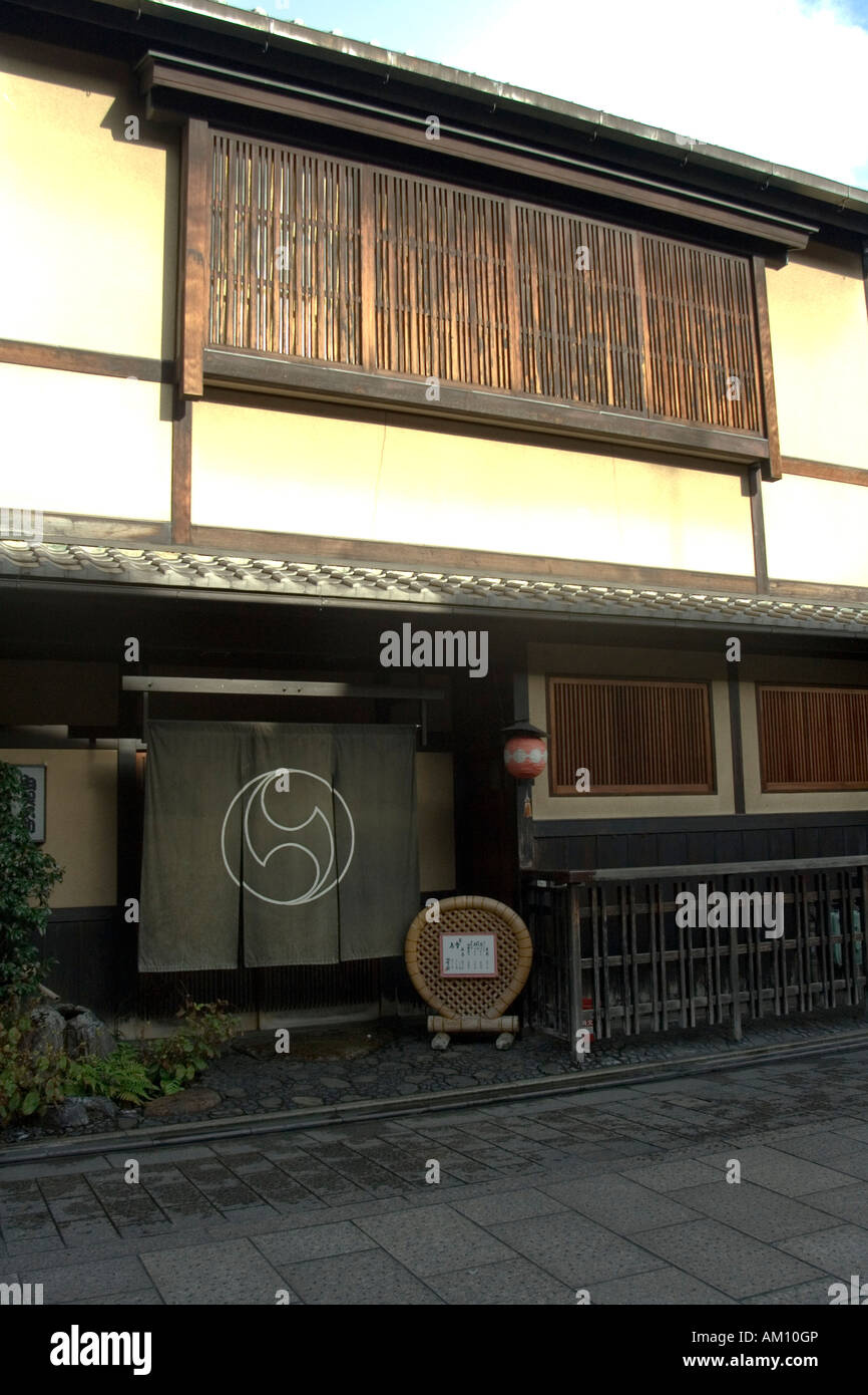 Japan traditionelle architektur hi-res stock photography and images - Alamy