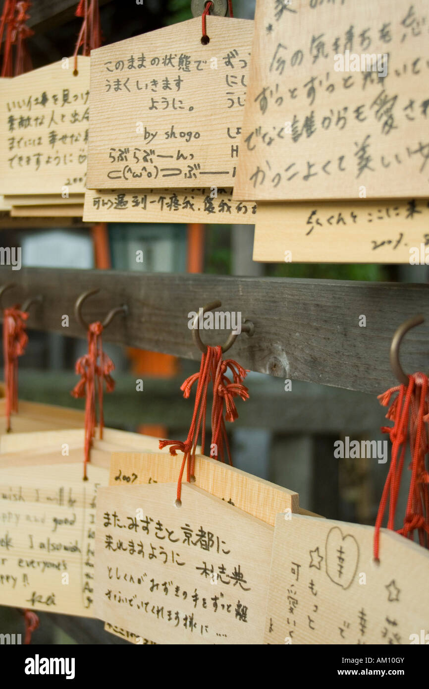 Prayer tablets, Kyoto, Japan Stock Photo - Alamy