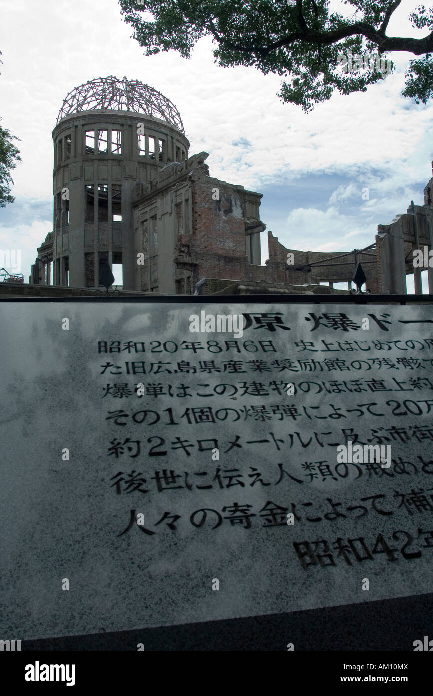 Bomb signs hi-res stock photography and images - Alamy