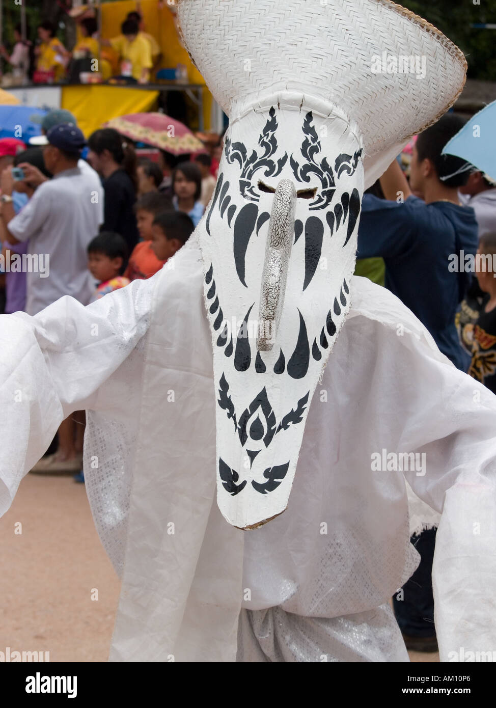 Figure in White Stock Photo - Alamy