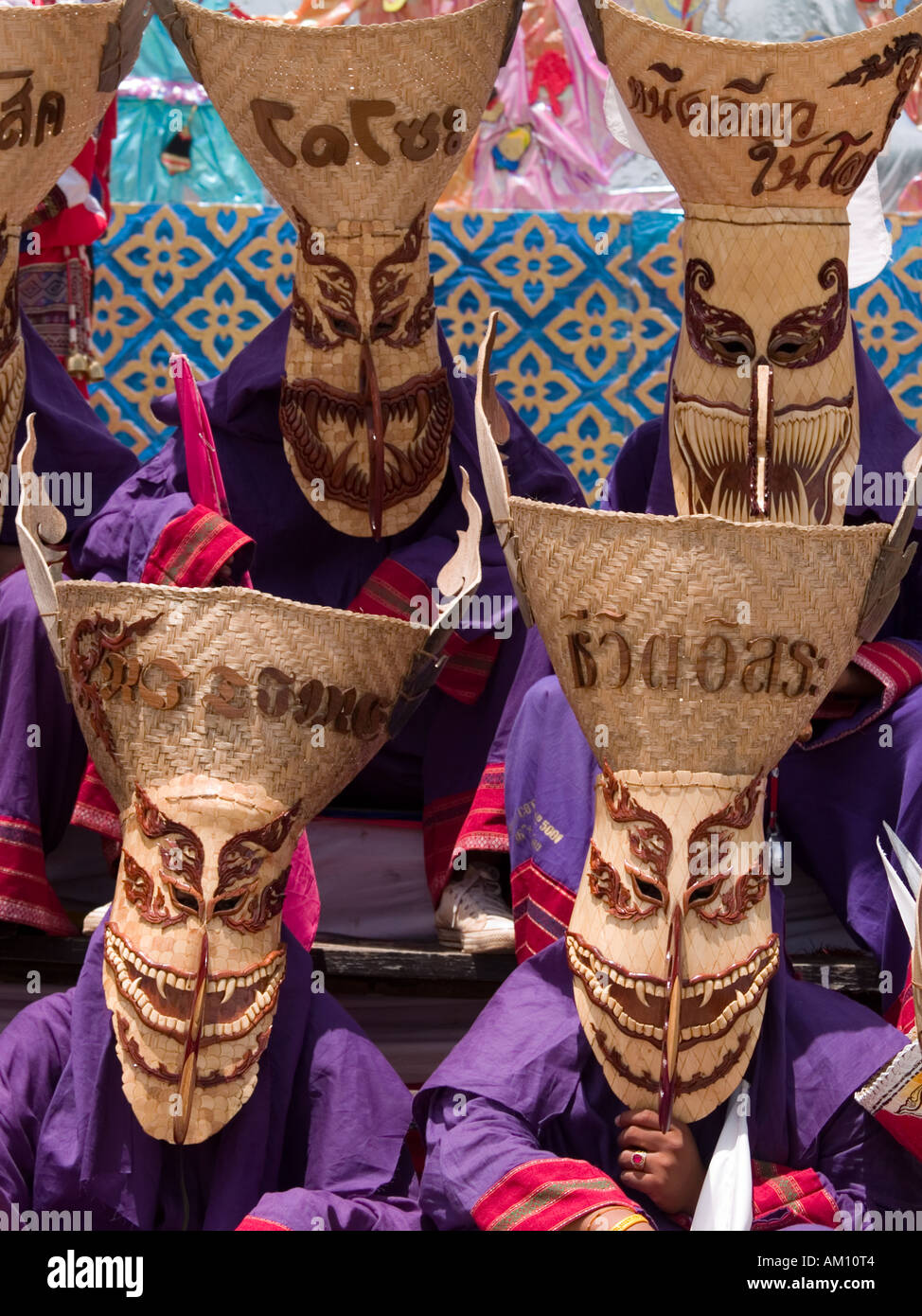 Phi ta khon masks hi-res stock photography and images - Alamy