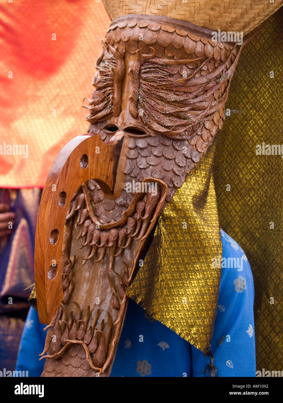 Rice Basket Mask Stock Photo - Alamy