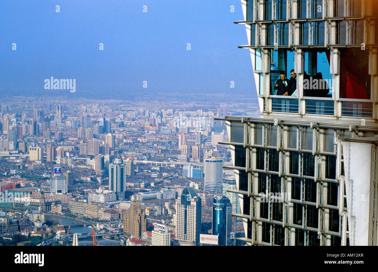 New development bank shanghai hi-res stock photography and images - Alamy