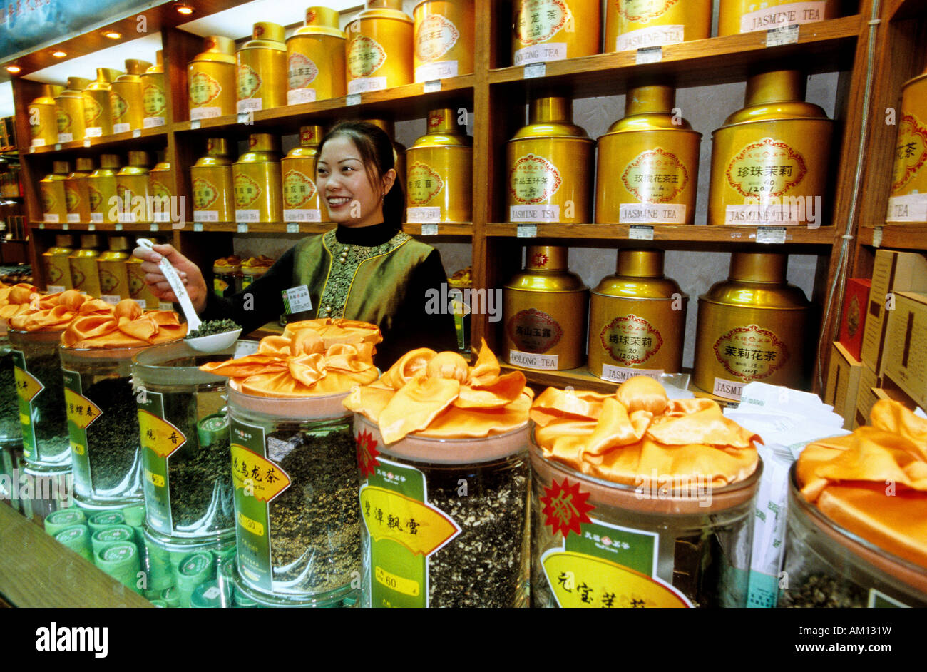 Tea shop china hi-res stock photography and images - Alamy