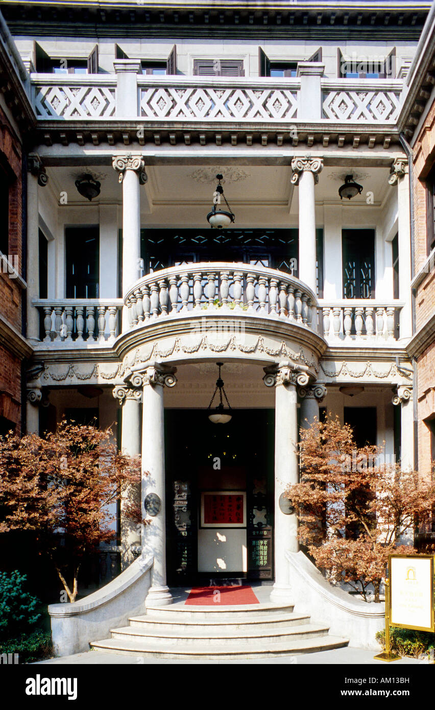 China, Shanghai, French Concession area Stock Photo - Alamy