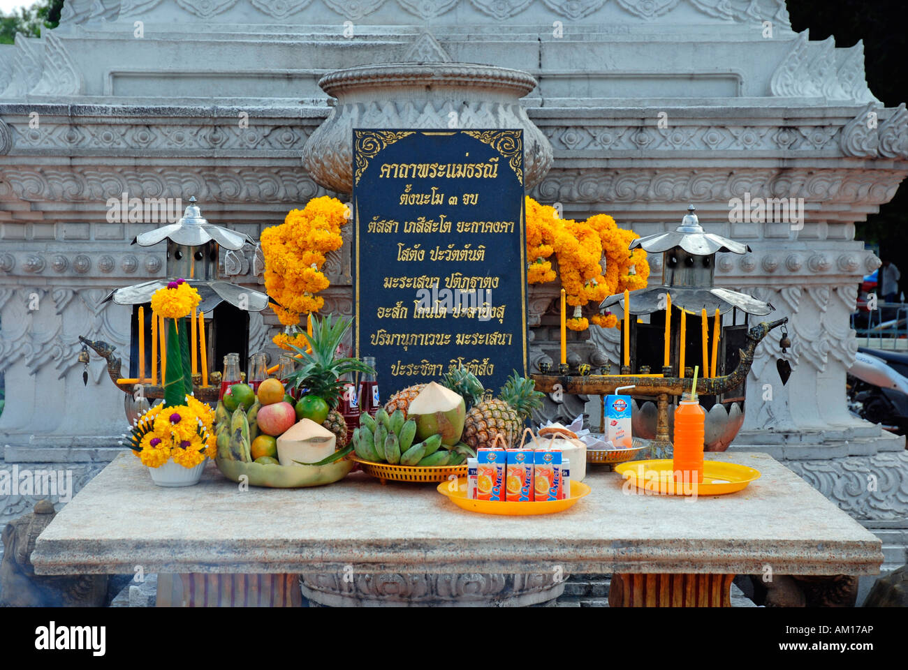 Format altar asia asian hi-res stock photography and images - Alamy