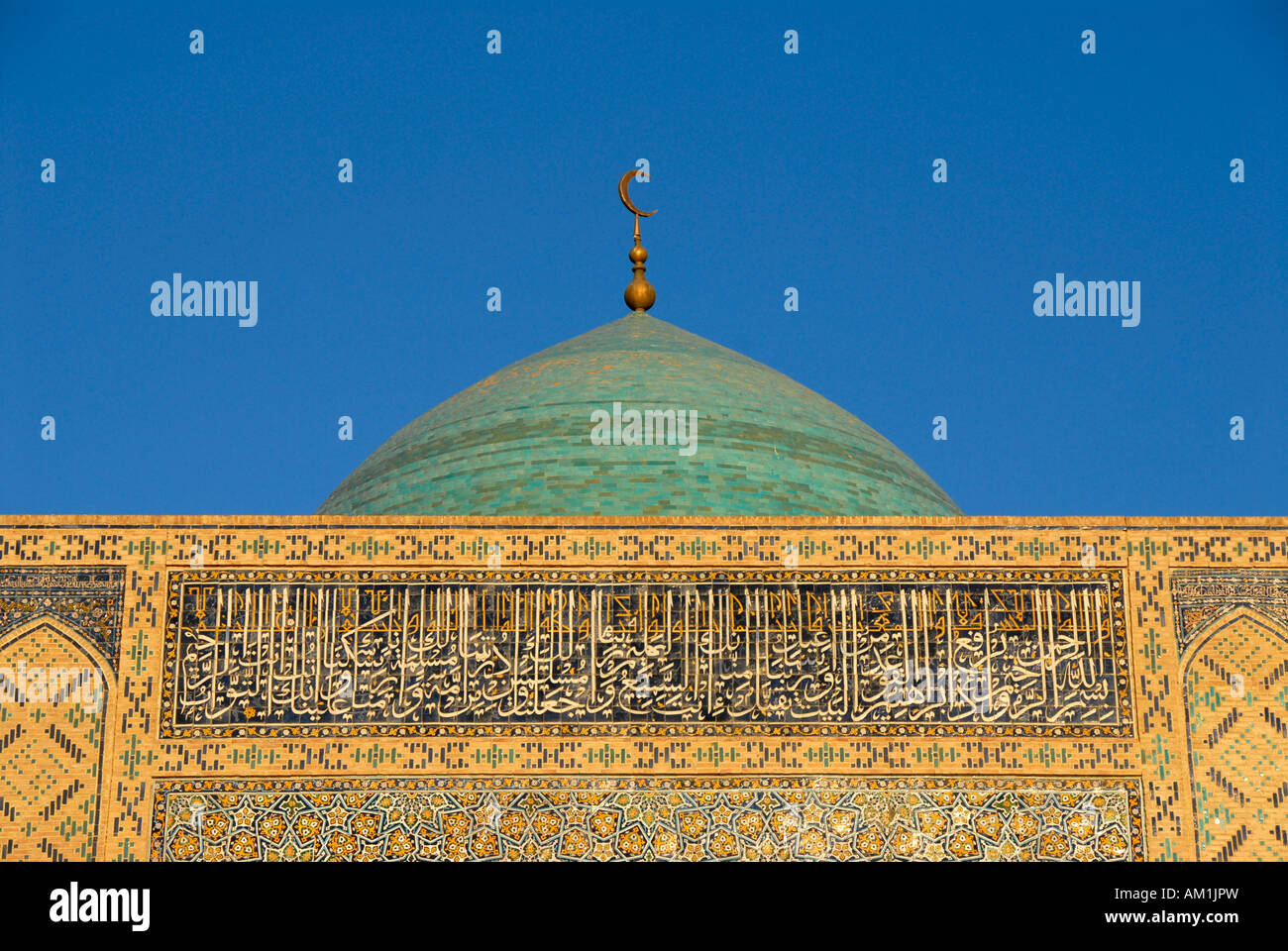 Arabic script with blue cupola and half moon sign Mosque Kalon Bukhara ...
