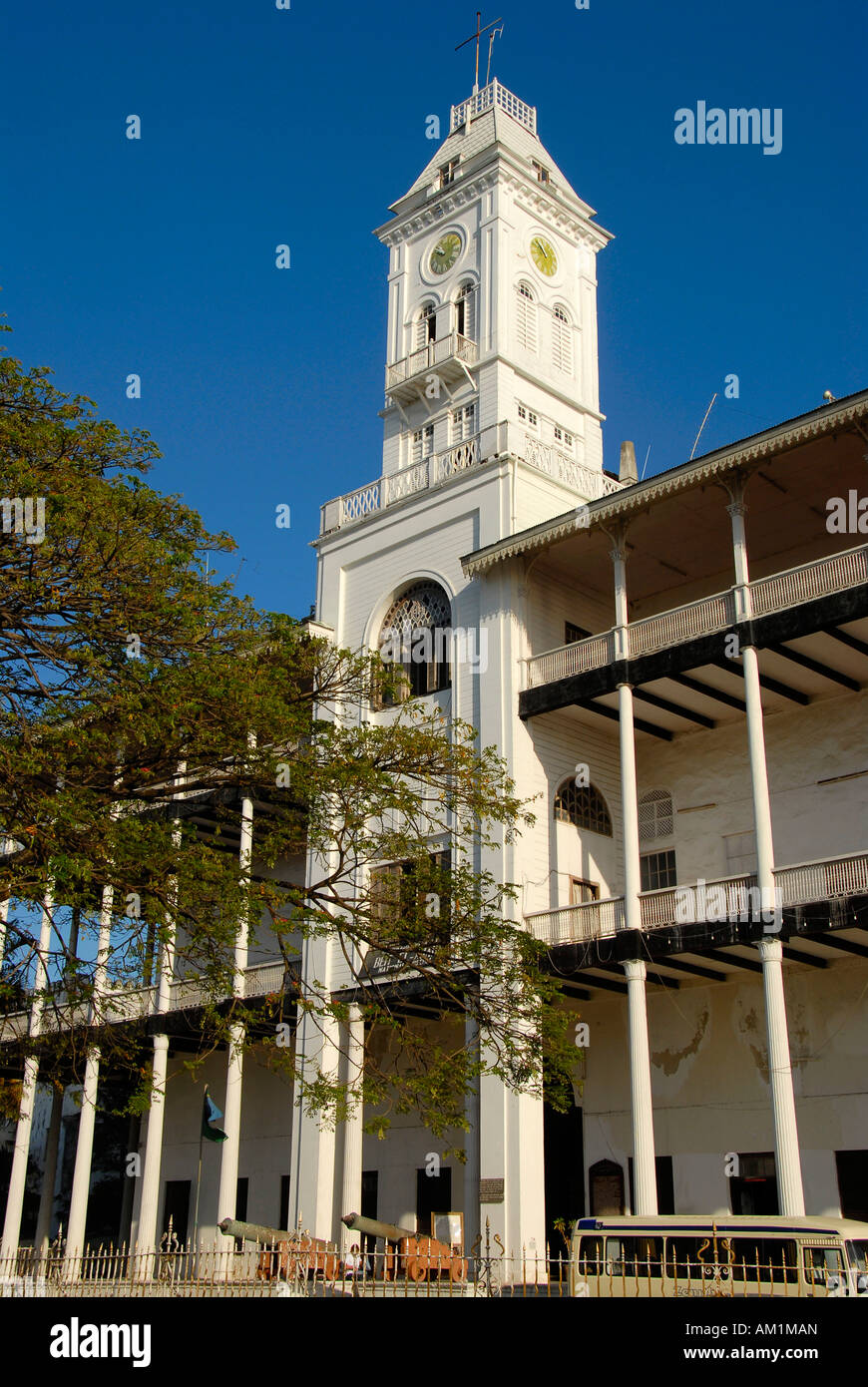 Beit el-Sahel Palace Museum Stone Town Zanzibar Tanzania Stock Photo ...
