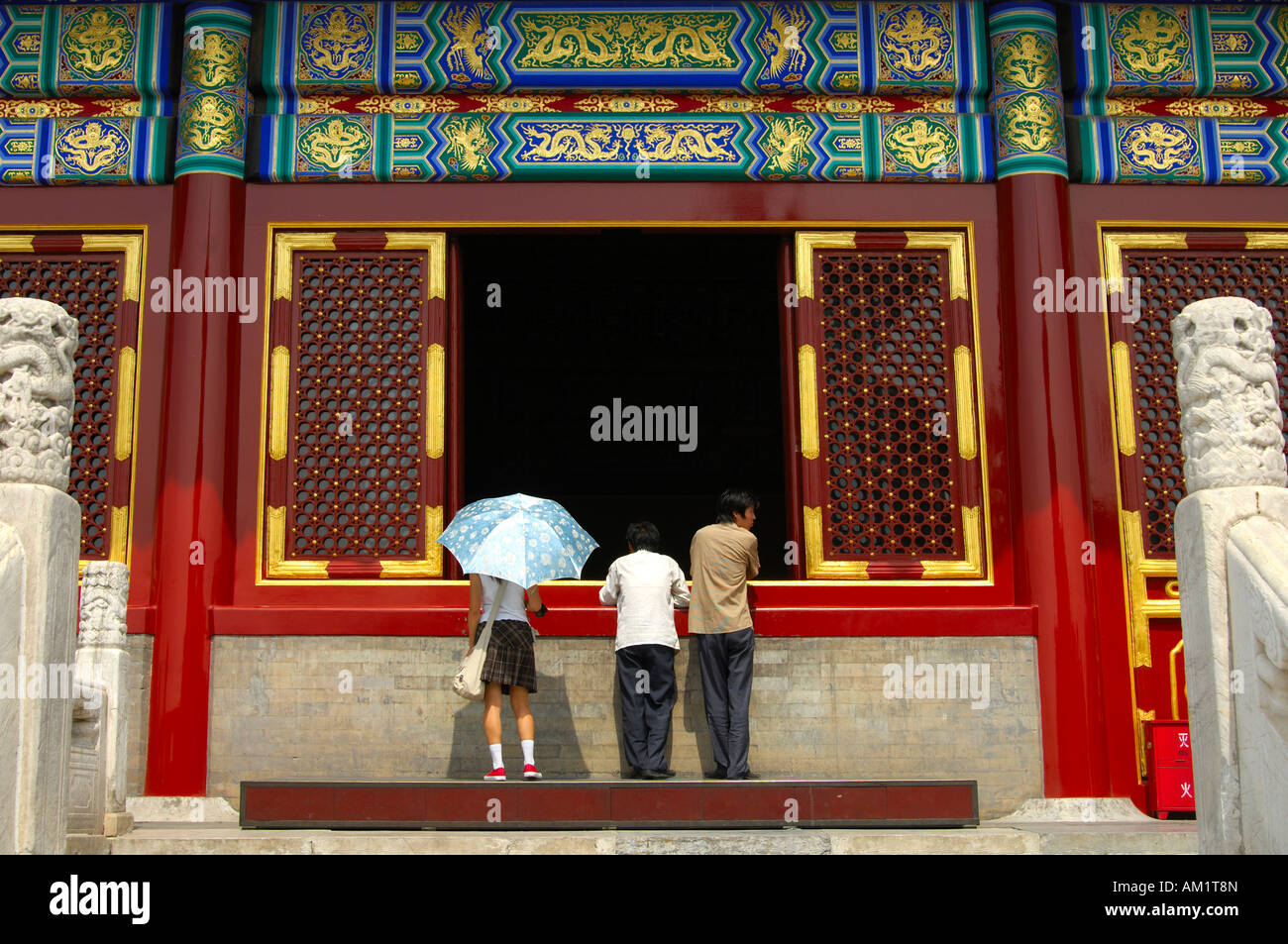 At the Imperial Hall of Heaven, view into the hall, Temple of Heaven ...