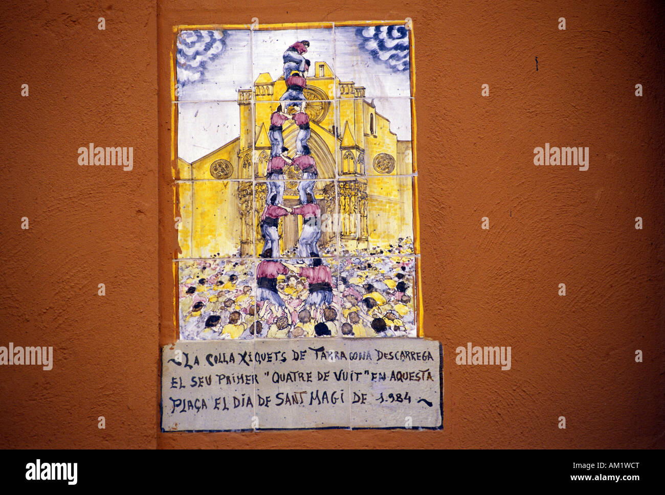 Mosaic of human castle called castellers TARRAGONA Catalonia Spain ...