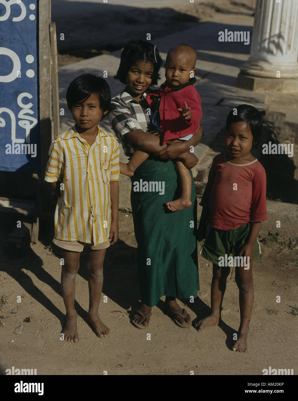 geography / travel, Burma, people, group of children near Mandalay ...