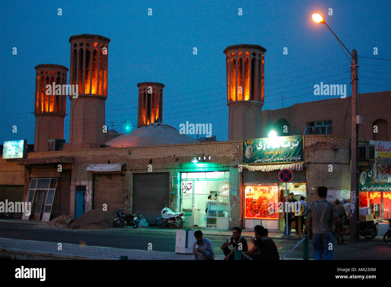 Windcatchers in YAZD Iran Stock Photo - Alamy