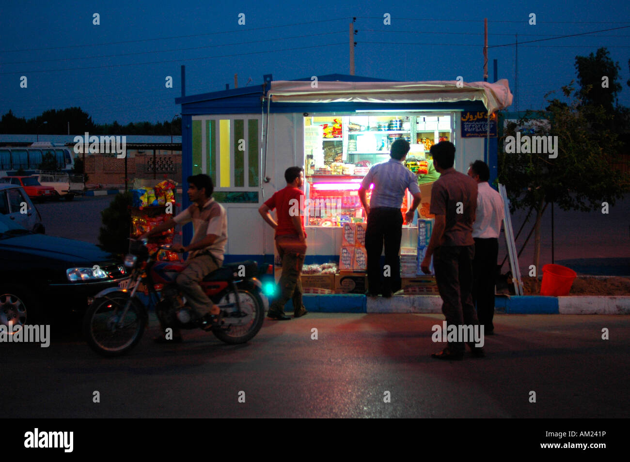 Street shop in YAZD Iran Stock Photo - Alamy
