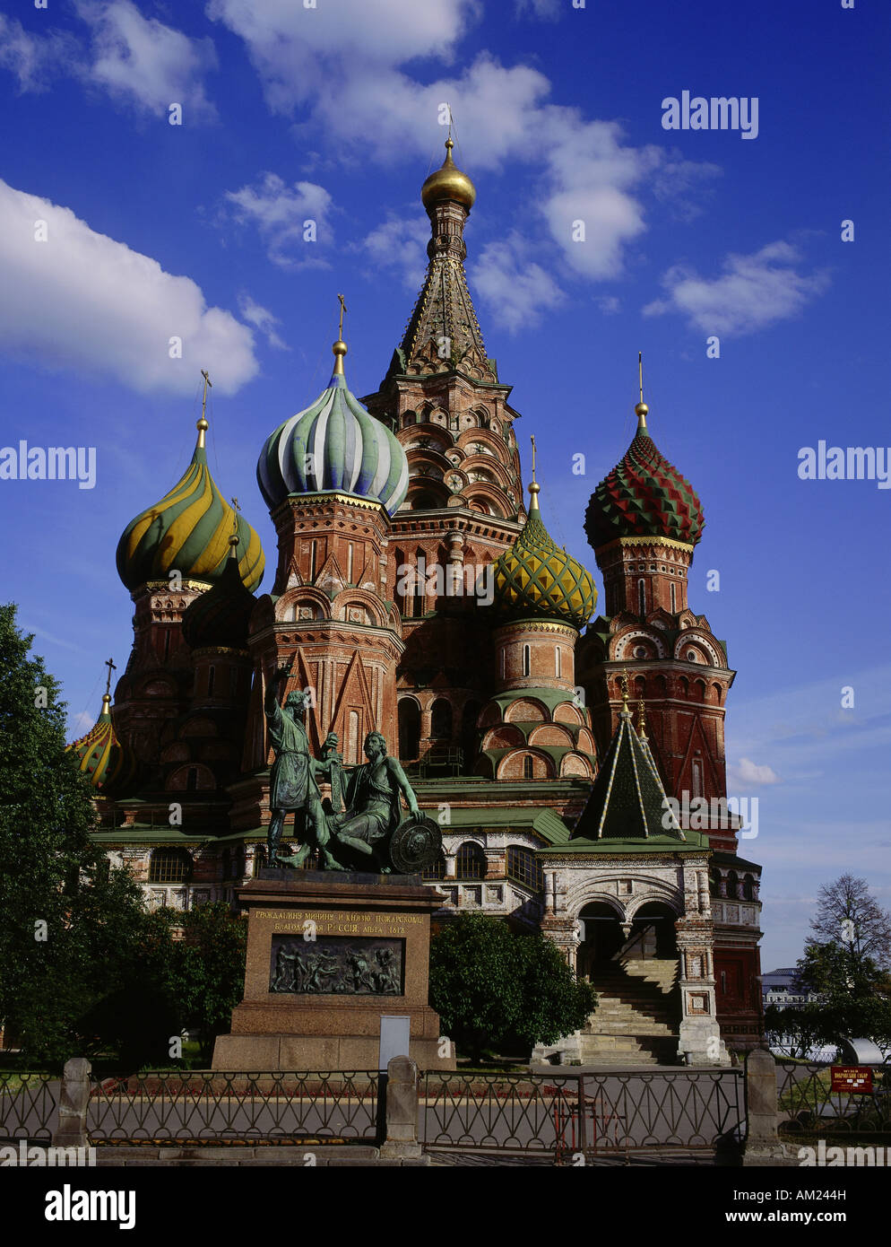 geography / travel, Russia, Moscow, churches, Saint Basil's Cathedral ...