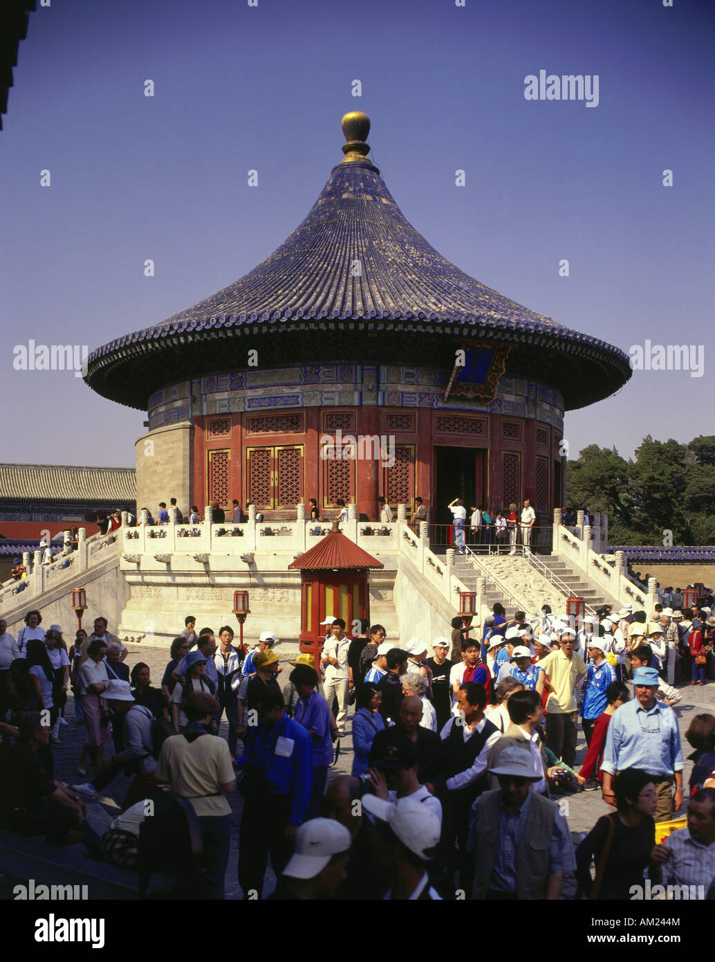 geography / travel, China, Beijing (Beijing), buildings, architecture ...