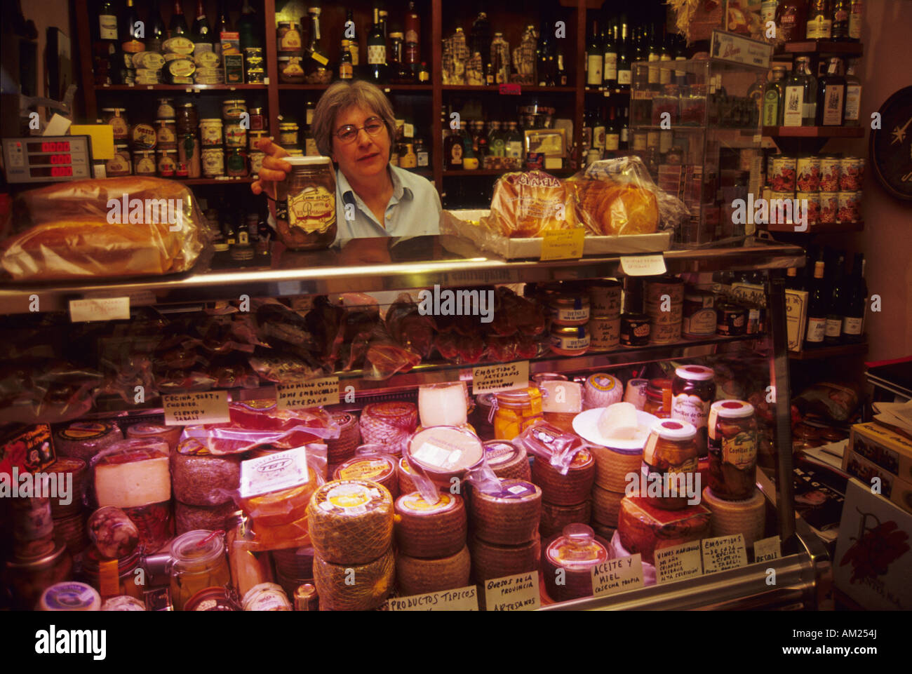Queso espanol hi-res stock photography and images - Alamy
