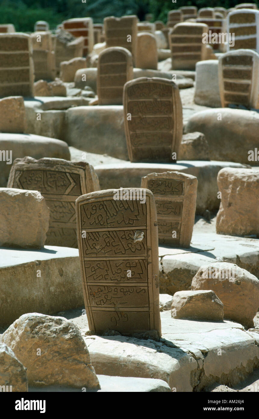Islamic cemetery hi-res stock photography and images - Alamy