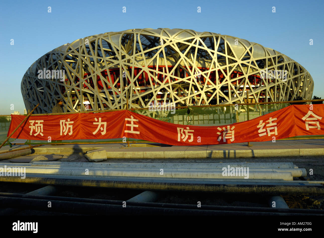 Construction site of the National Stadium known as the Bird Nest for ...