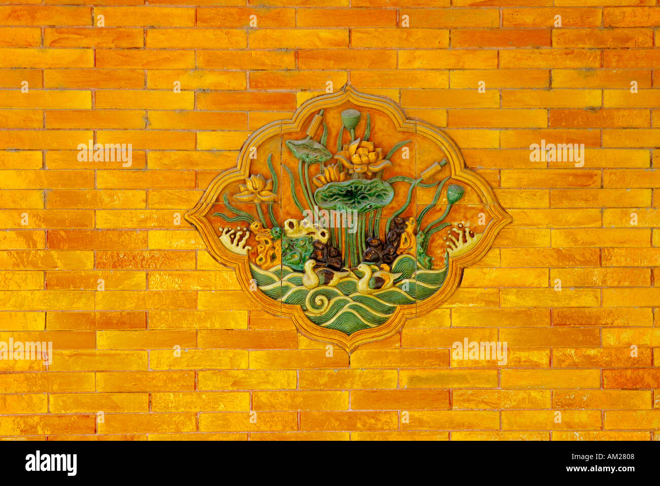 Porcellan Mural Decoration The Forbidden City Beijing P R of China ...