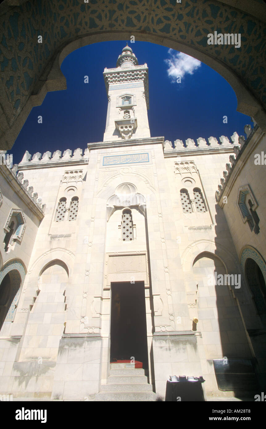 Islamic Study Center in Washington D C Stock Photo - Alamy