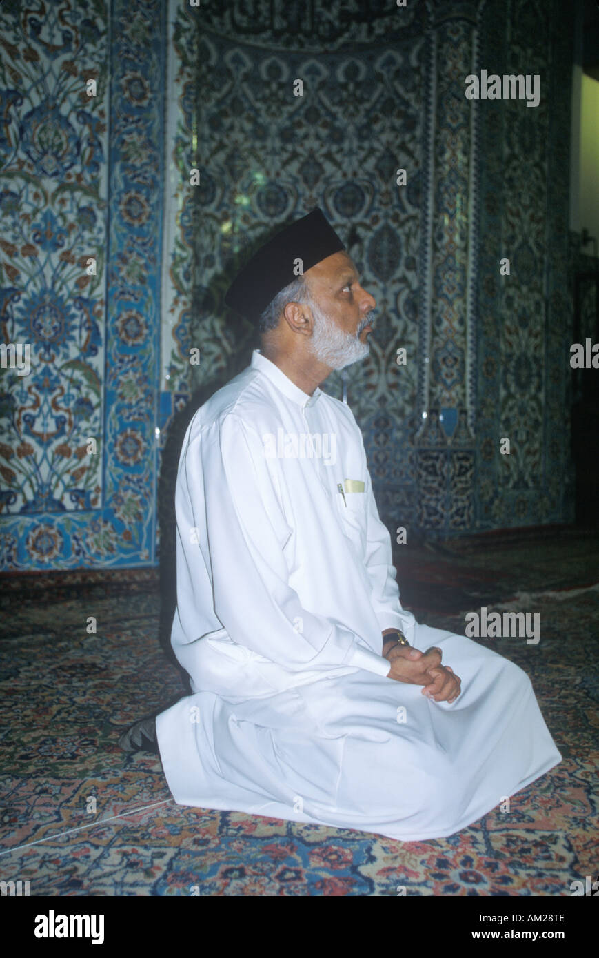 Ceremony at the Islamic Study Center in Washington D C Stock Photo - Alamy