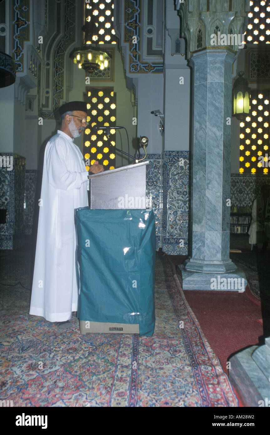 Ceremony at the Islamic Study Center in Washington D C Stock Photo - Alamy