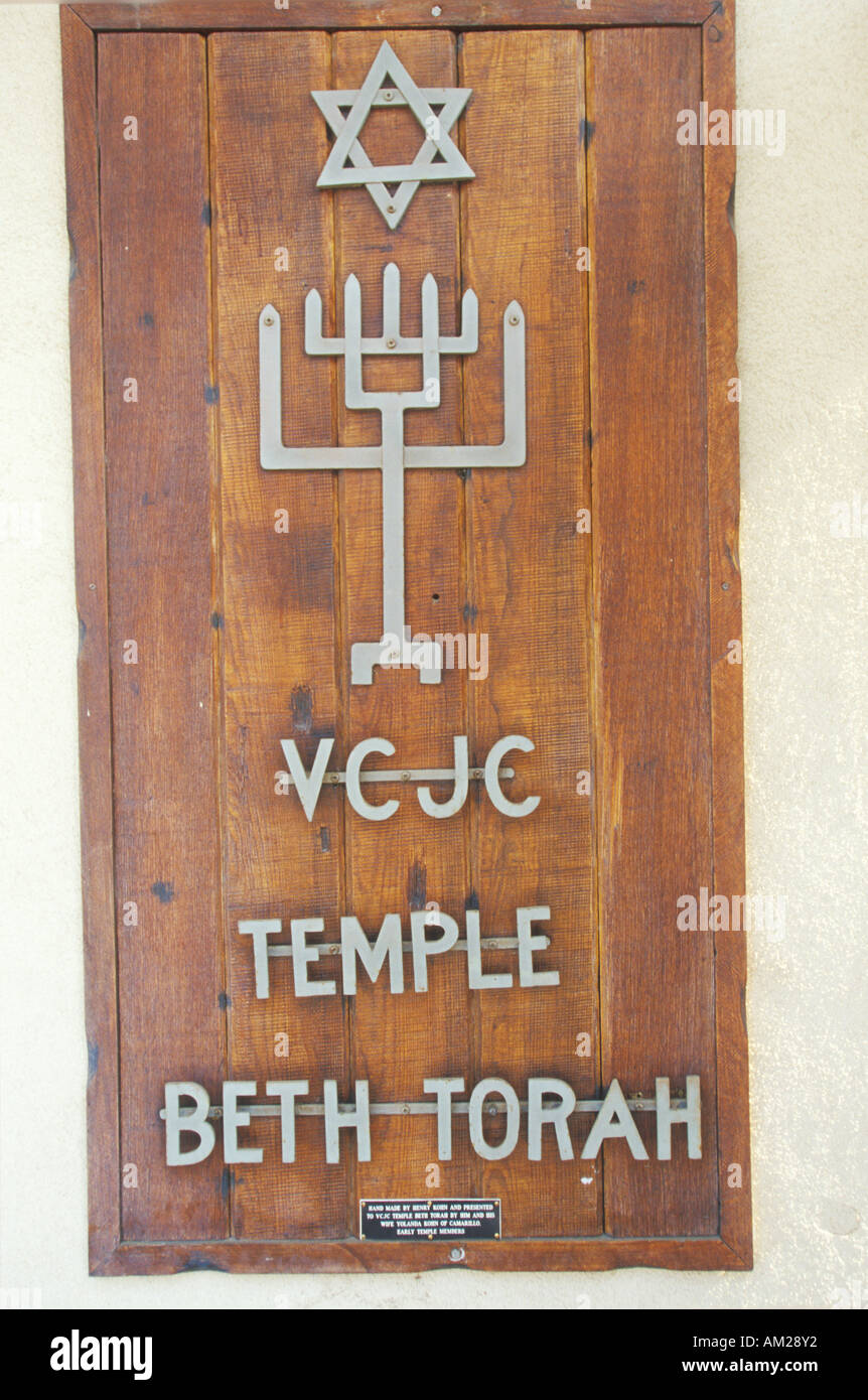 Beth Torah Jewish Temple in Ventura California Stock Photo - Alamy