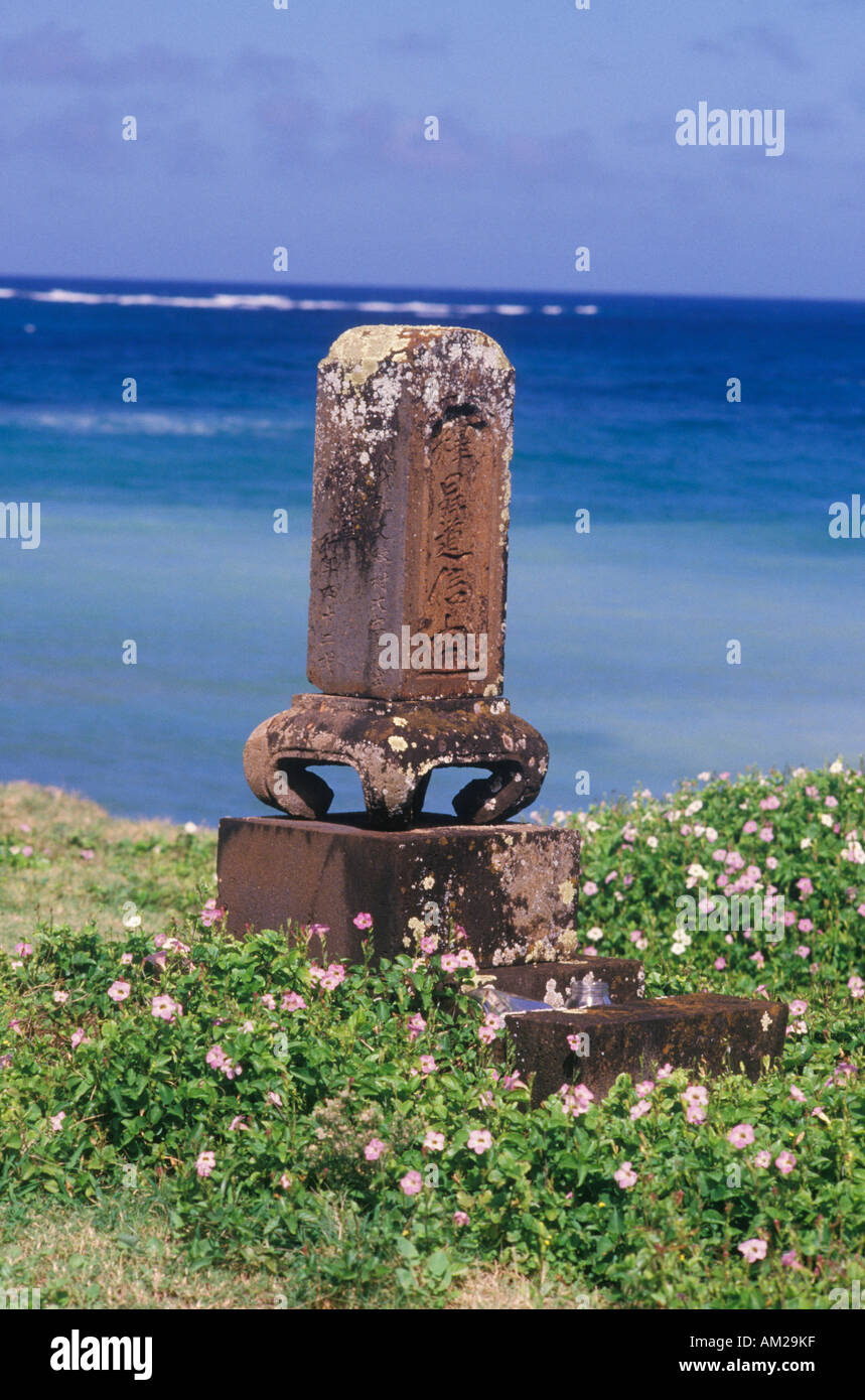 Maui grave hi-res stock photography and images - Alamy