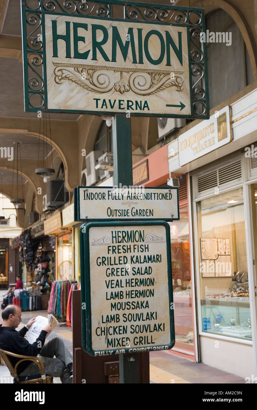 Sign for Hermion a Greek Taverna in Monastiraki, Athens, Greece Stock ...