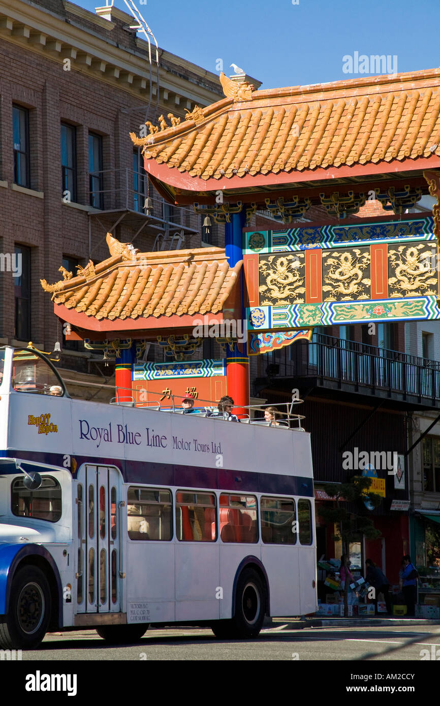 Chinatown gate victoria bc hi-res stock photography and images - Alamy