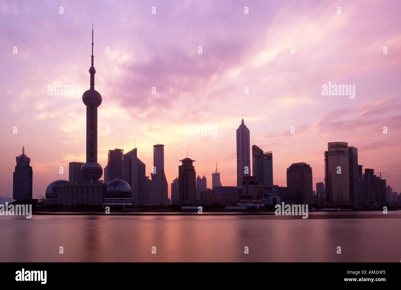 Shanghai china city skyline outline hi-res stock photography and images ...