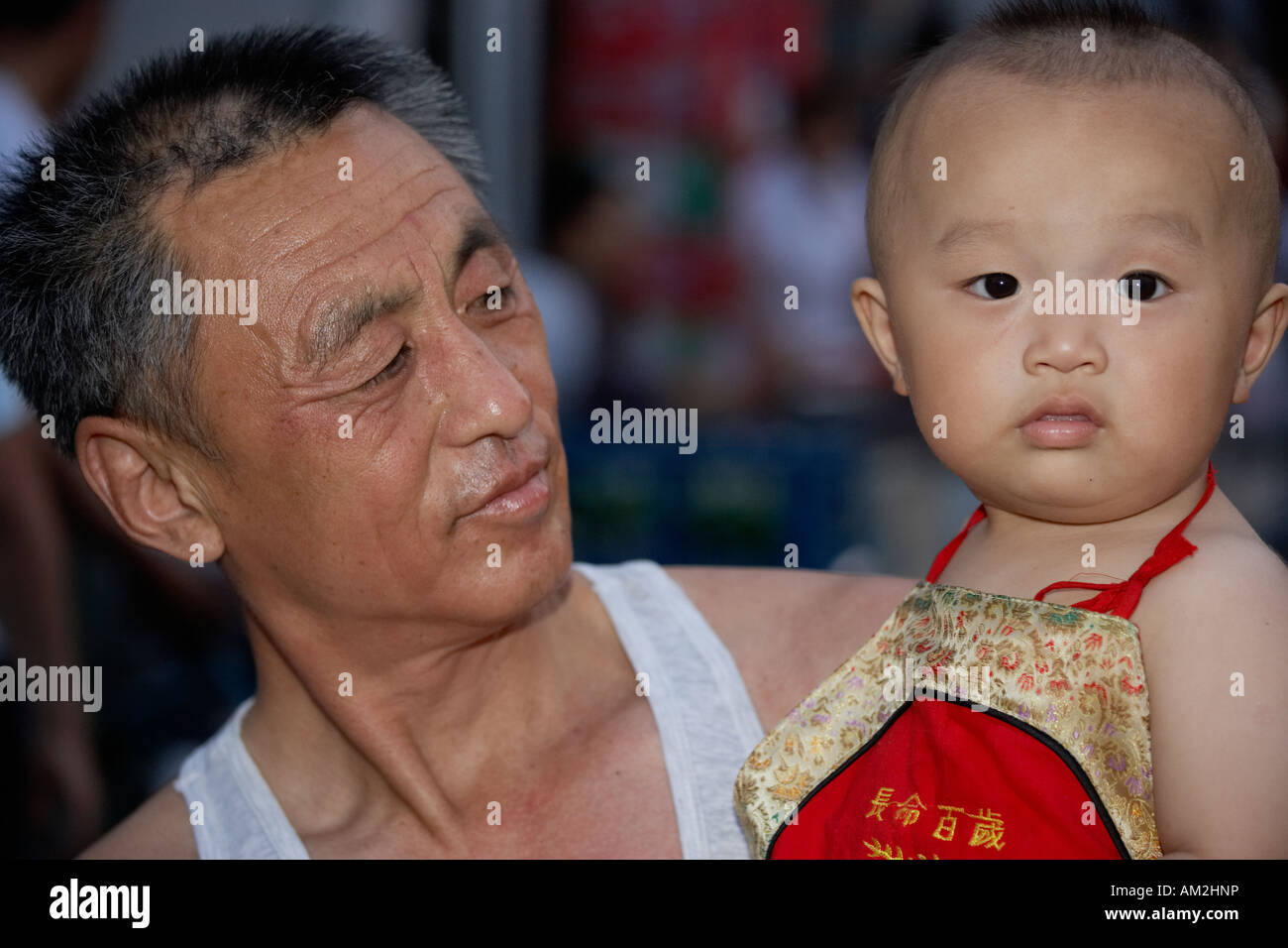 Baby in china hi-res stock photography and images - Alamy