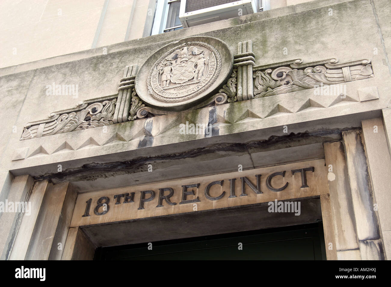 18th precinct new york hi-res stock photography and images - Alamy