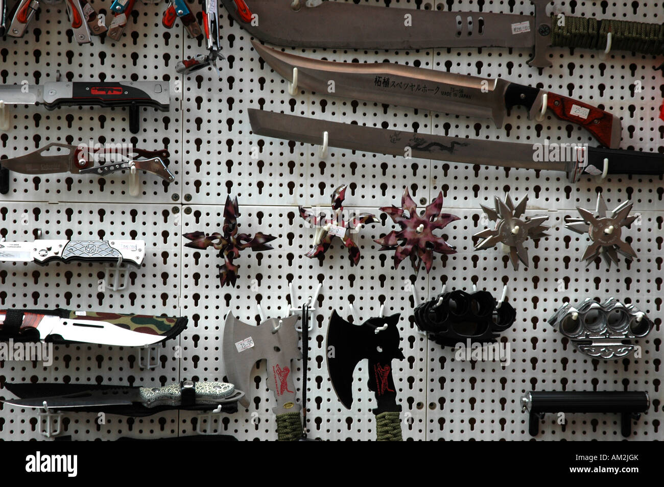 Ninja weapons hi-res stock photography and images - Alamy