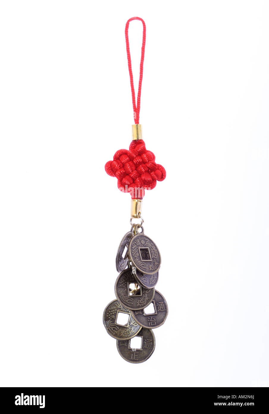 Chinese currency detail Cut Out Stock Images & Pictures - Alamy