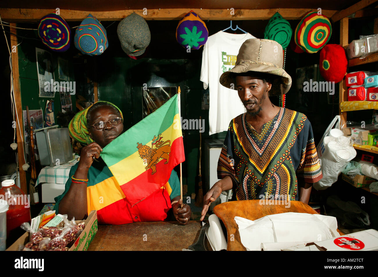 Rastafari flag hi-res stock photography and images - Alamy