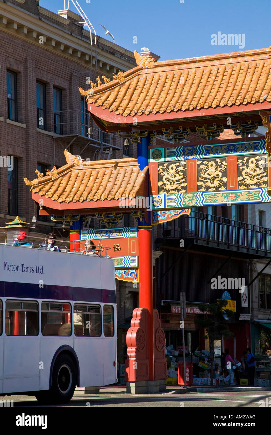 Chinatown gate victoria bc hi-res stock photography and images - Alamy