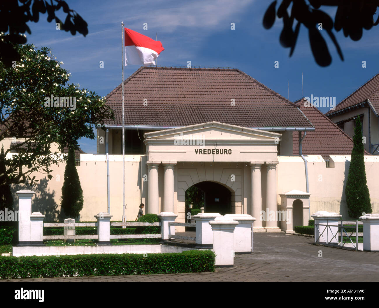 Indonesia. Java. Yogyakarta. Vredeburg, old Dutch fort Stock Photo - Alamy