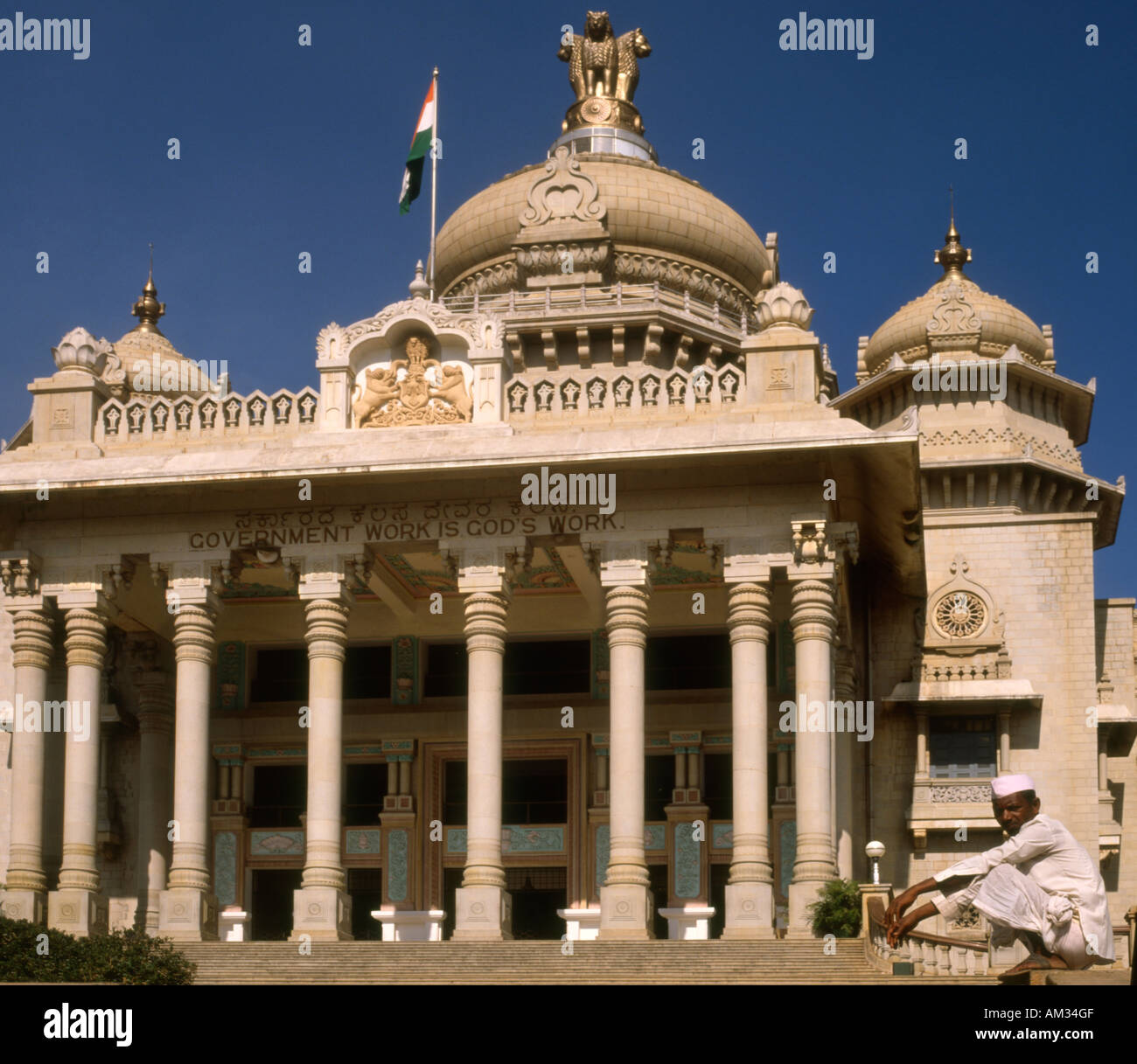 India. Karnataka. Bangalore. Vidhana Soudha, State secretariat Stock ...