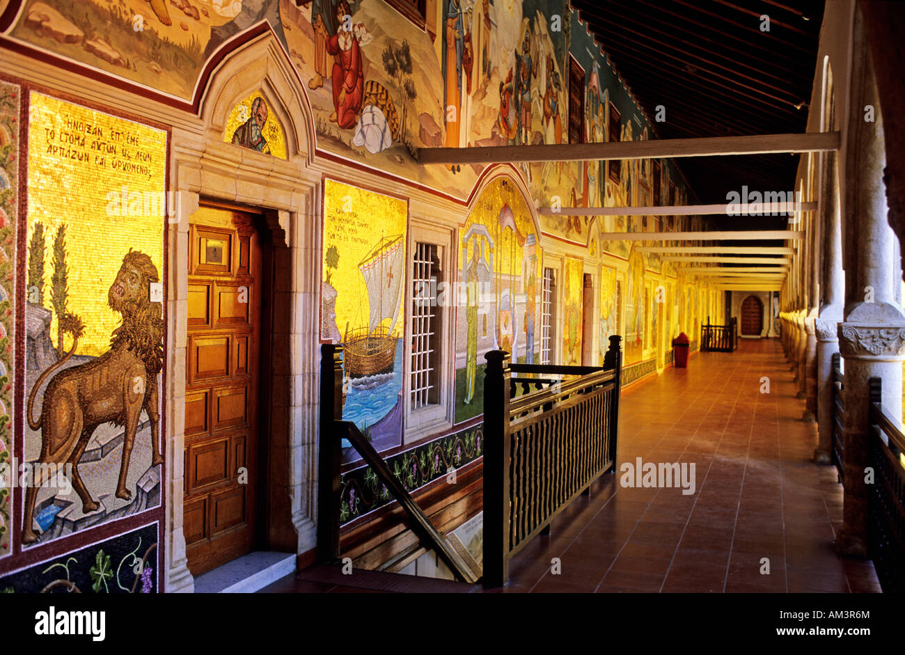 Cyprus, Orthodox Kykko Monastery Stock Photo - Alamy